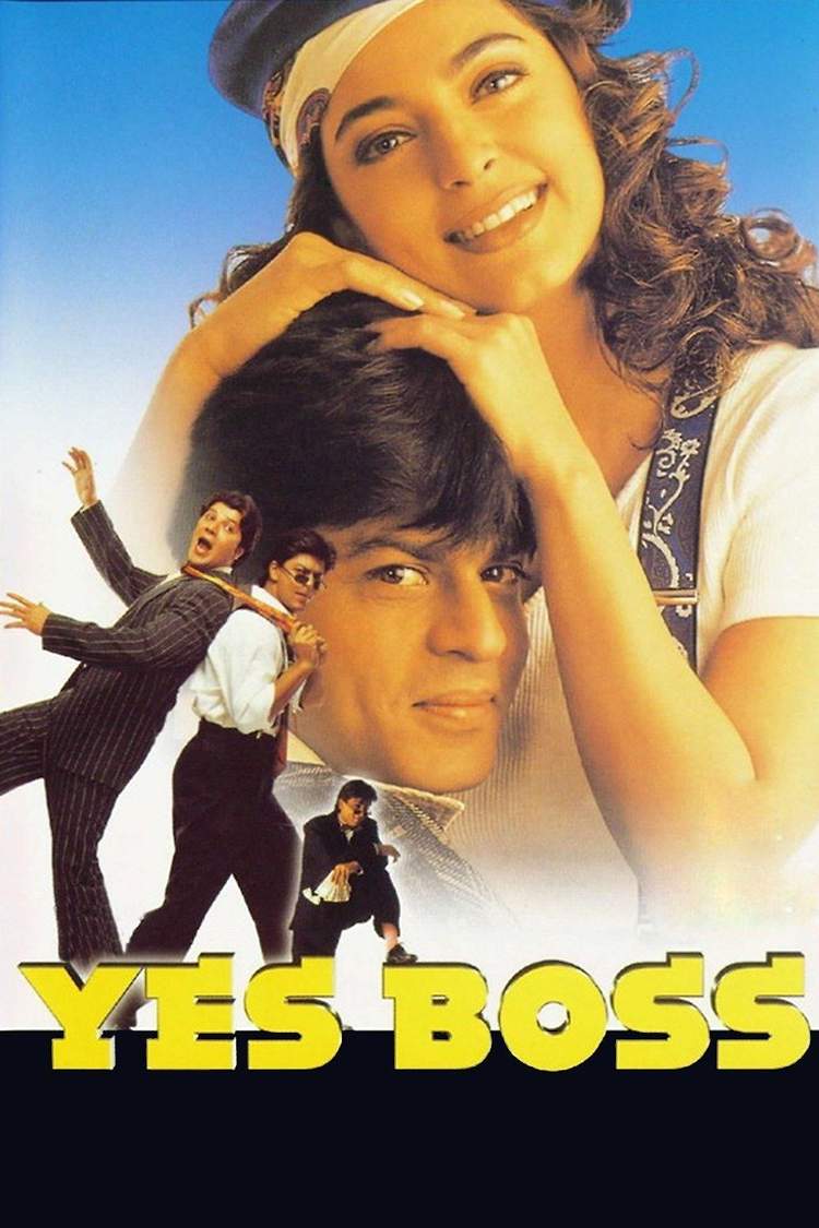 مووی لند | Yes Boss