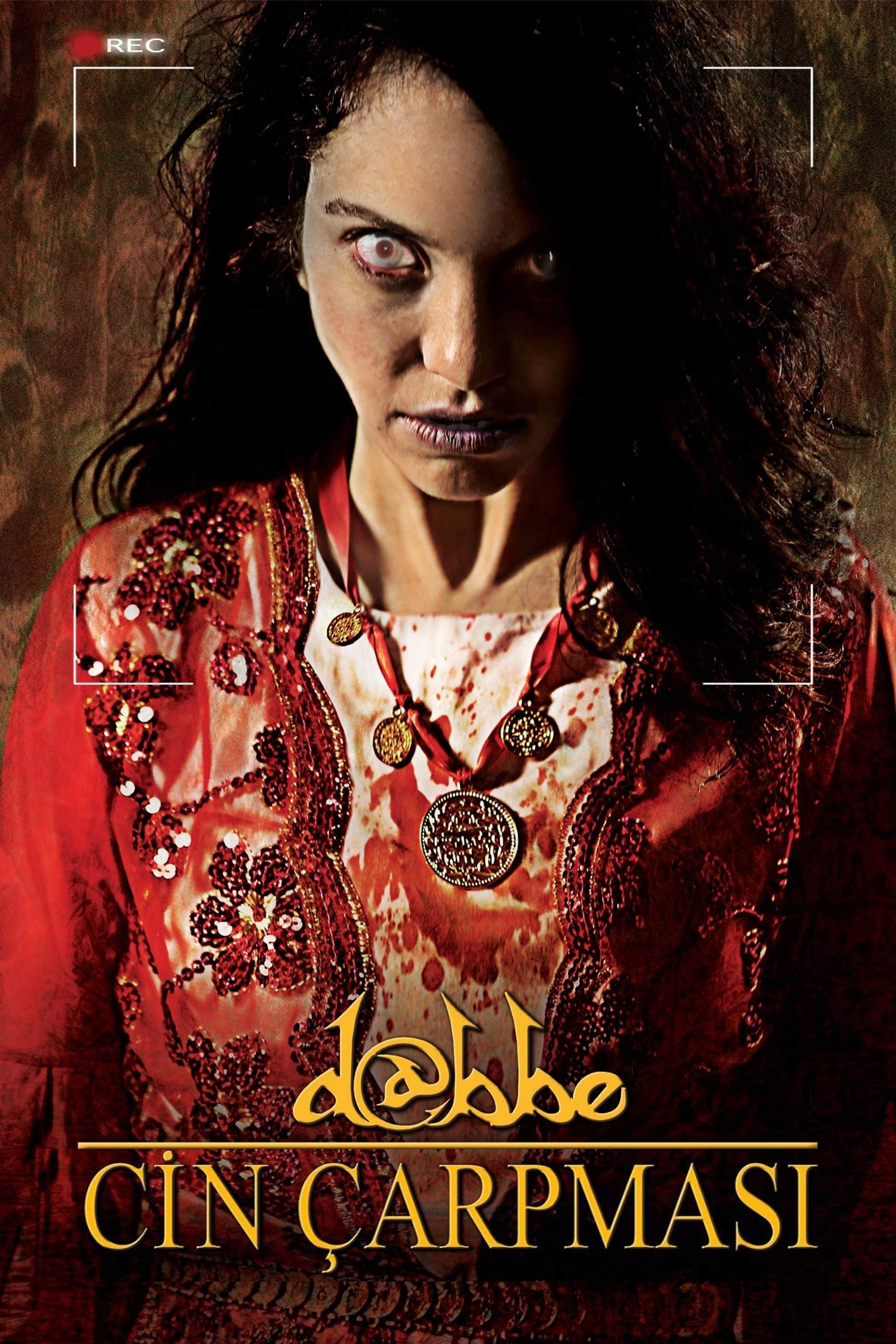 مووی لند | Dabbe: The Possession