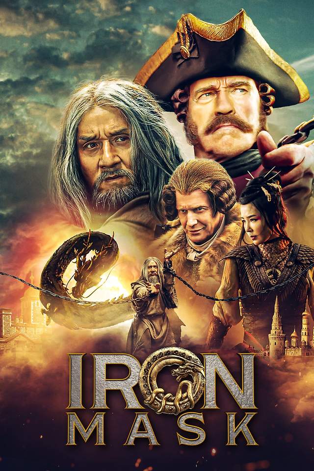 مووی لند | Iron Mask