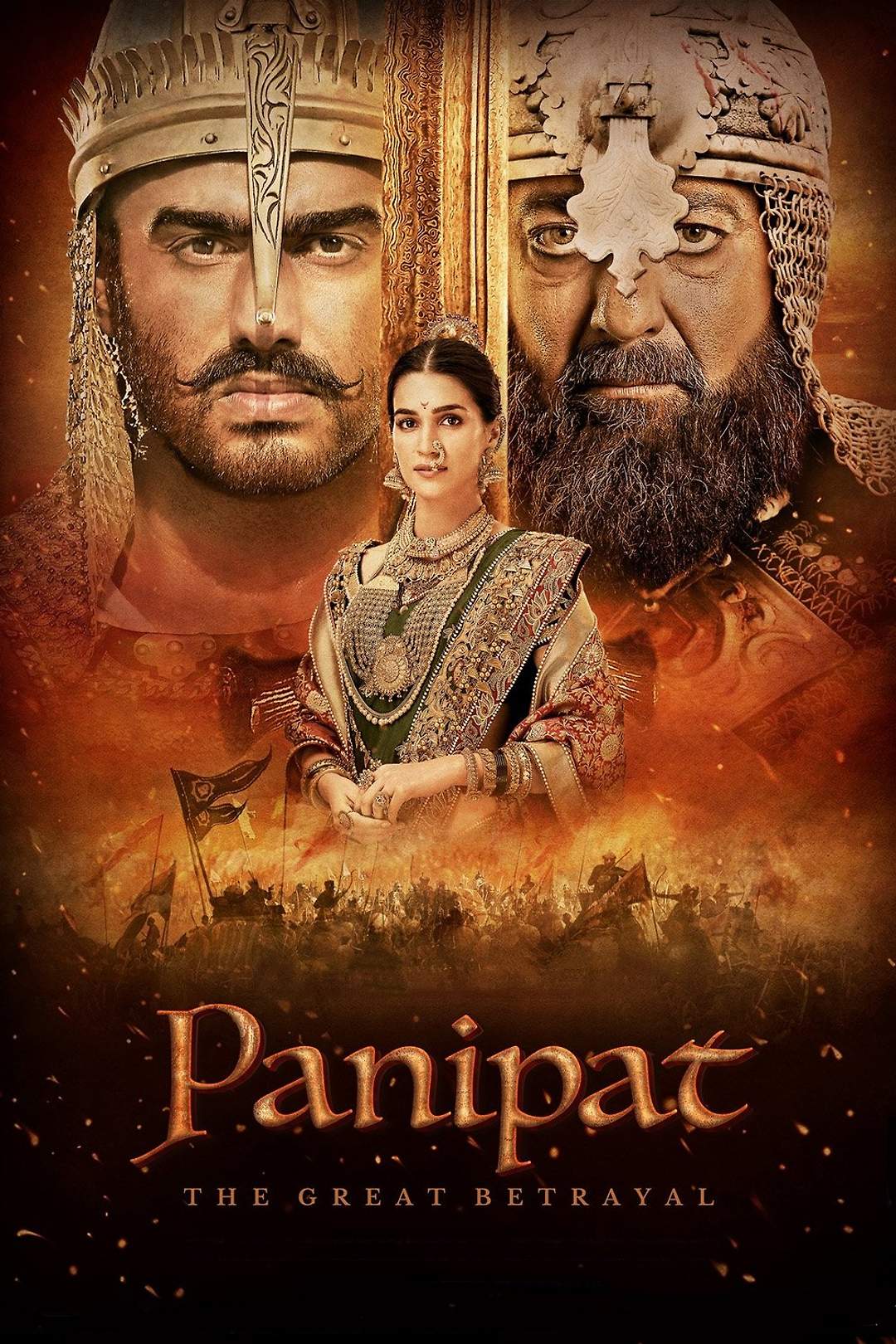 مووی لند | Panipat