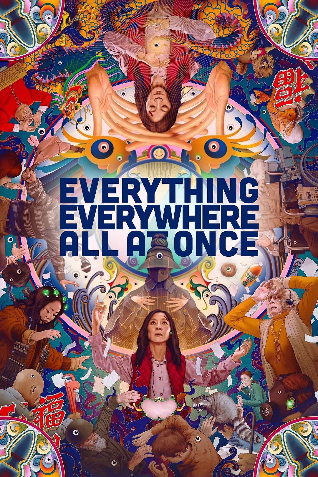 مووی لند | Everything Everywhere All at Once