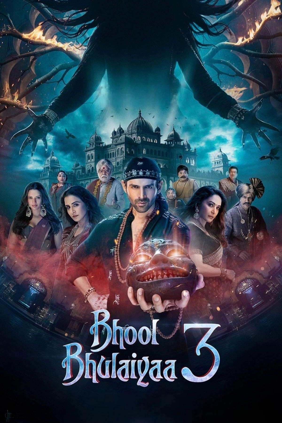 مووی لند | Bhool Bhulaiyaa 3